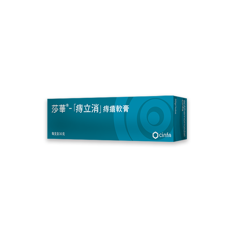 antihemorroidal Cinfa® Ointment Reich Pharm