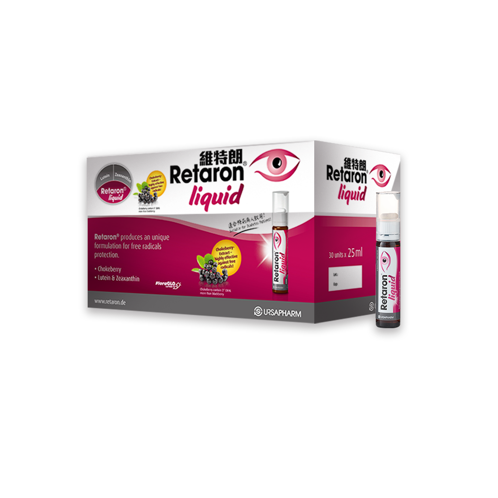 Product List Reich Pharm