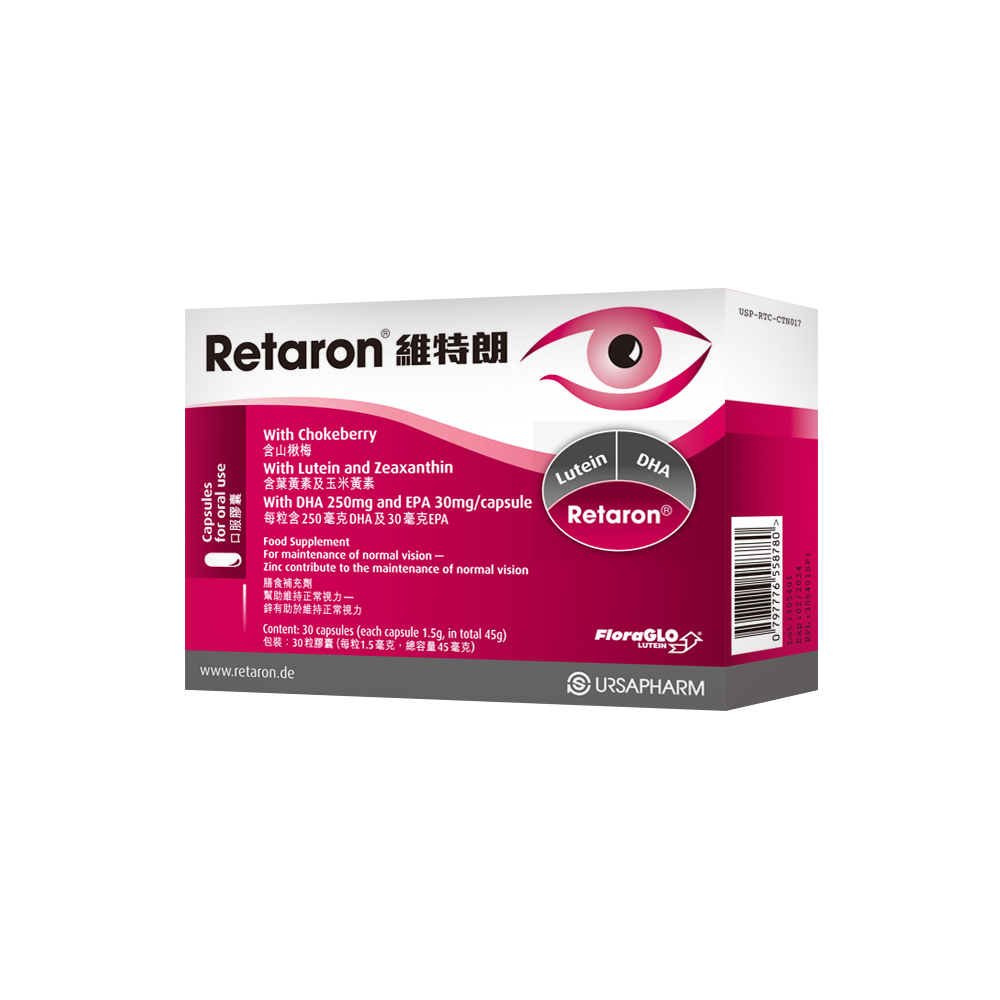 Product List Reich Pharm