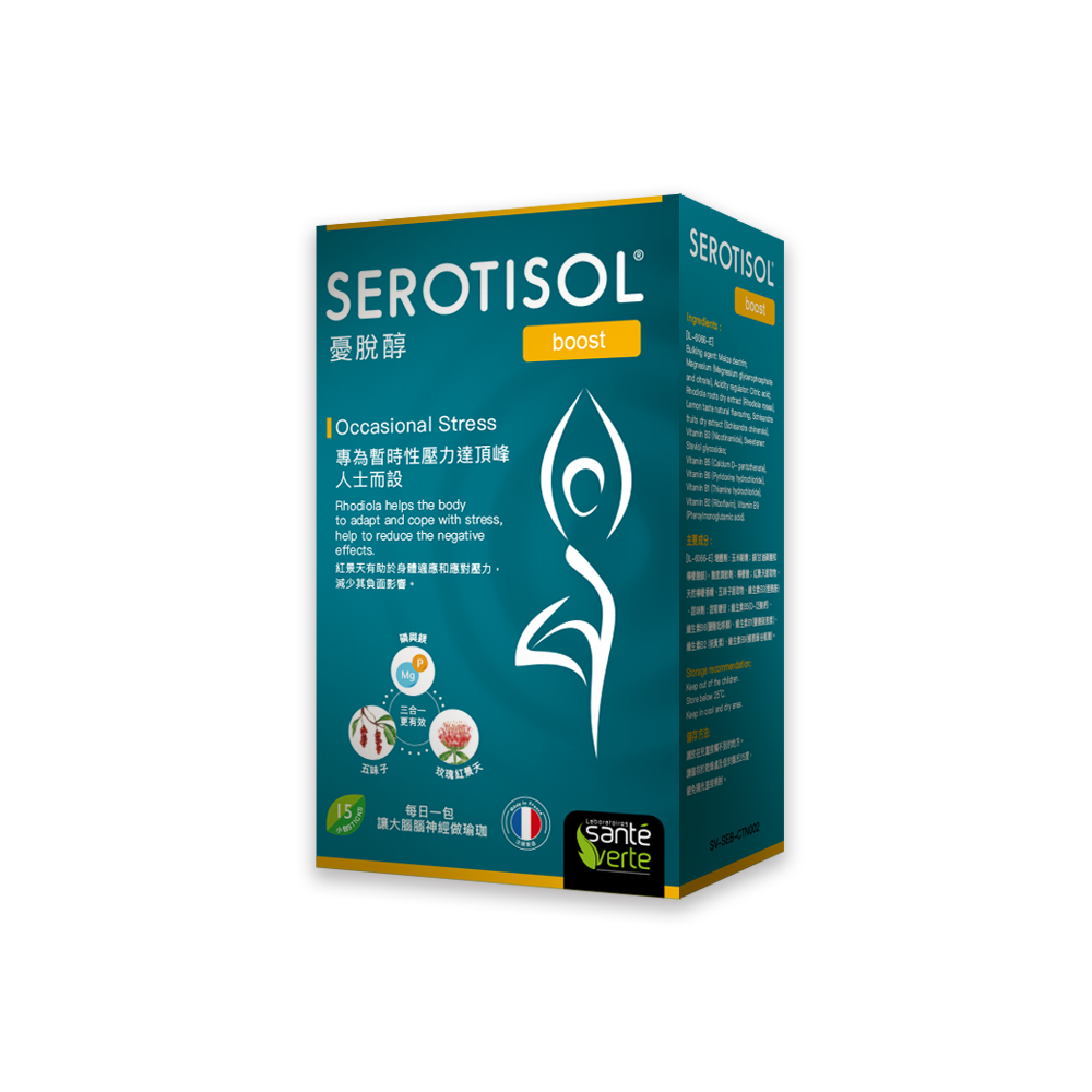 Product List Reich Pharm