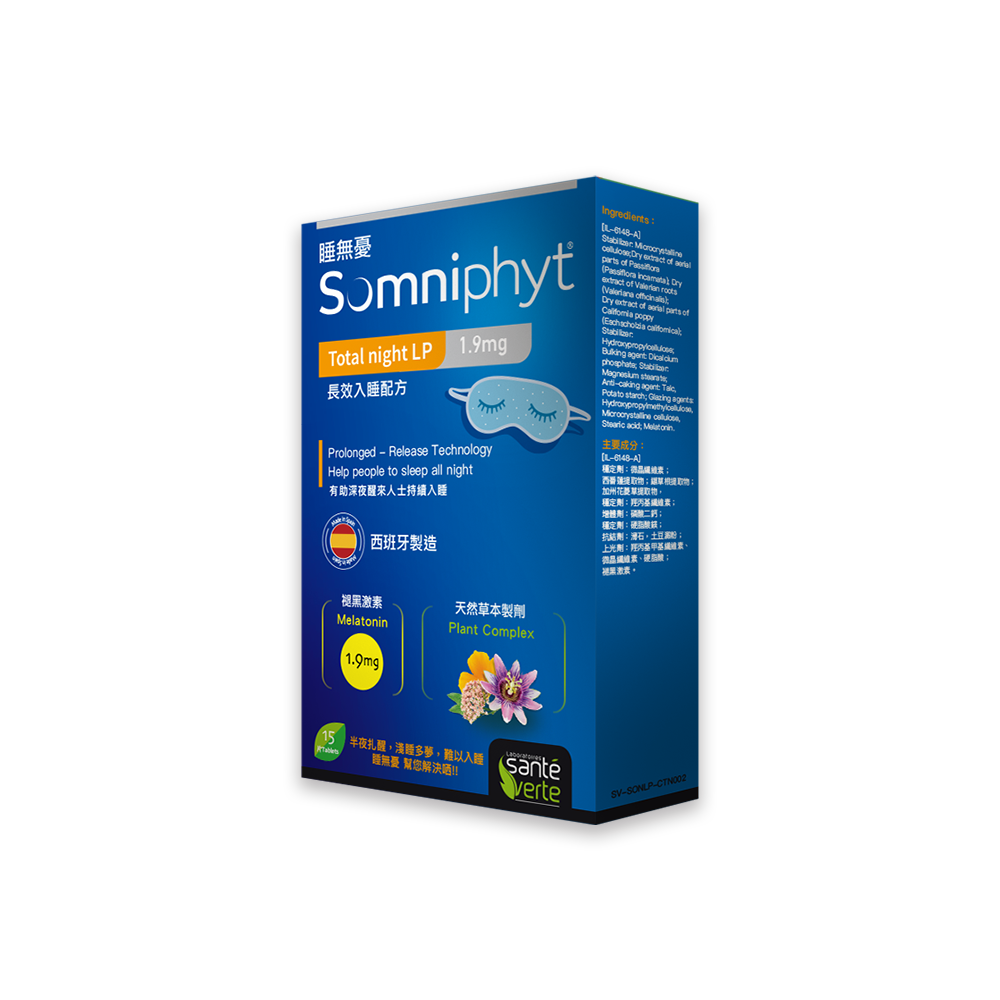 Product List Reich Pharm