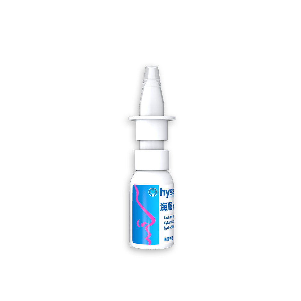 hysan® Nasal Spray Reich Pharm