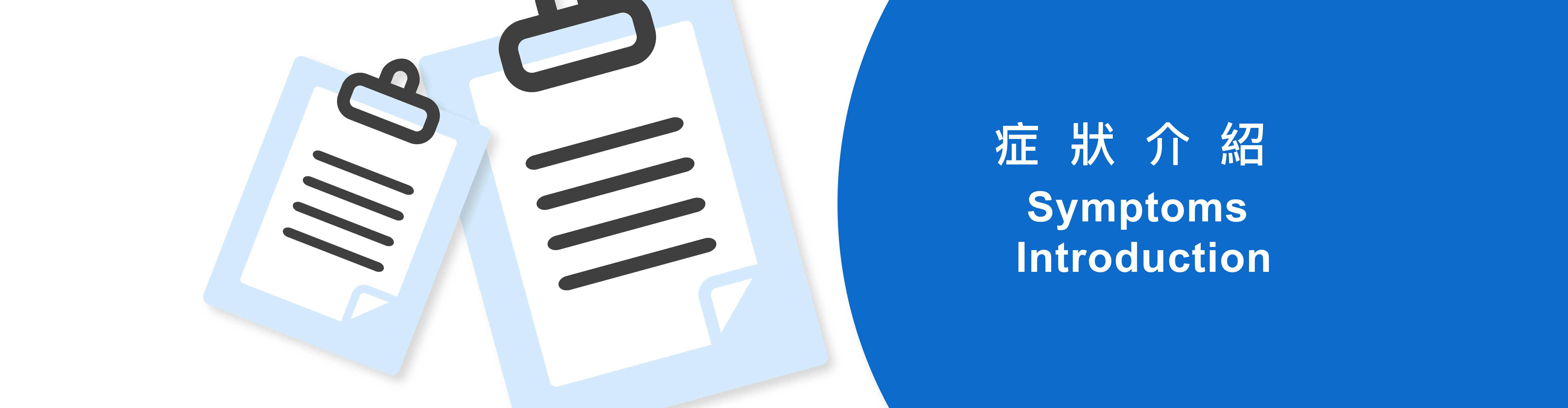 HYLO COMOD® Reich Pharm